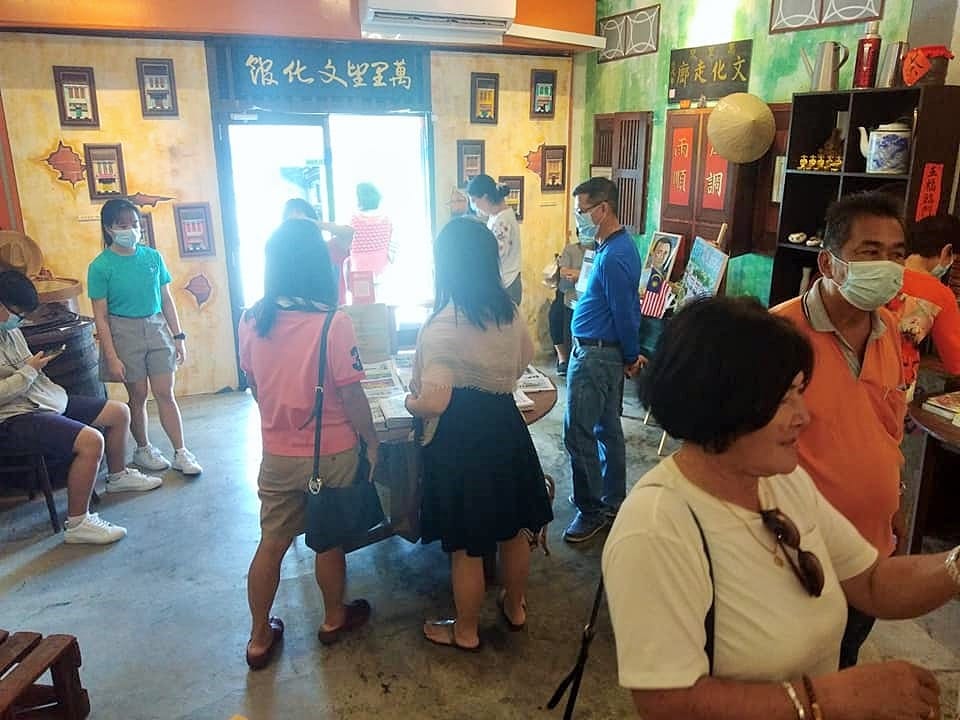 Crowd Funding for Ipoh Artist Chin Choon Yau